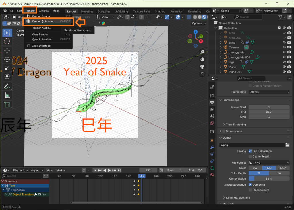 [Blender 4.3] Creating a Dragon (Snake) Animation | クララボ ~Klala\’s ...